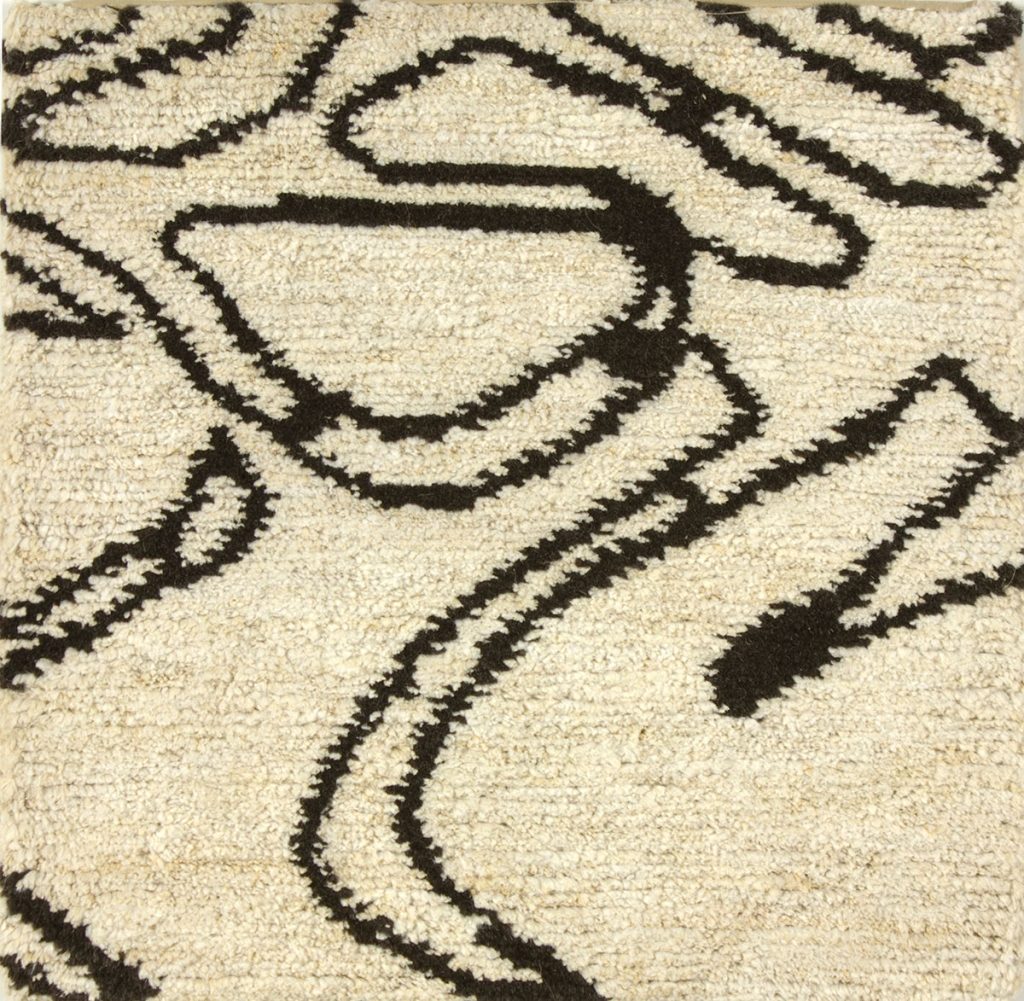 Boomerang - NIBA Designs